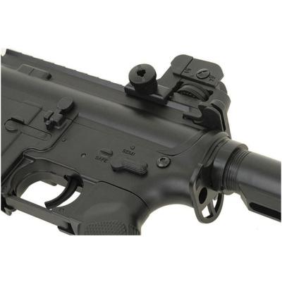 Cyma m4 cm506 ris cqb aeg (cyma-cm506) – Extreme Airsoft