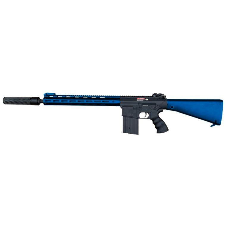 Golden eagle sr25k urx4 16 m-lok aeg with qd silencer (with mosfet ...
